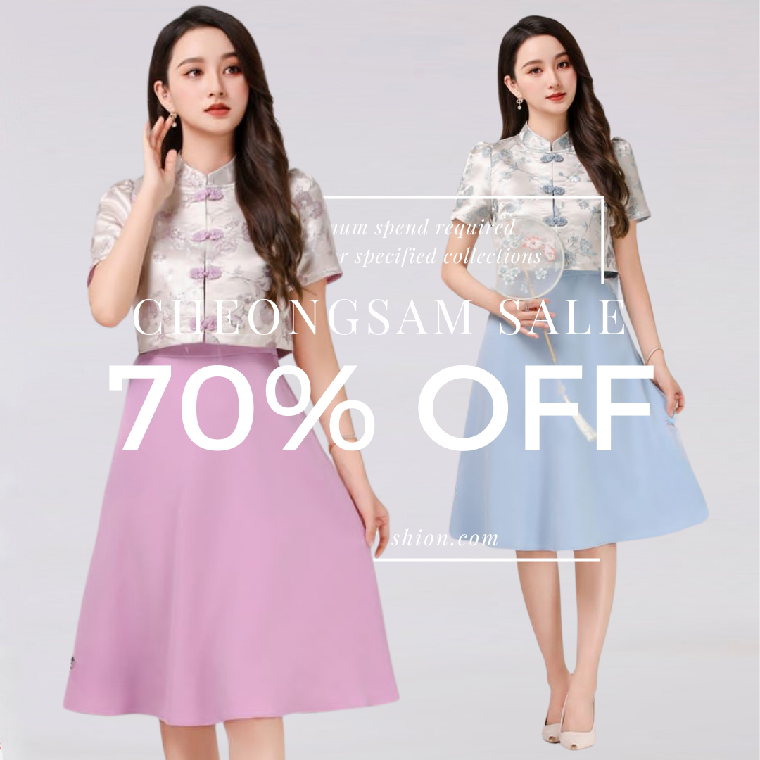 Limited-time Cheongsam & MaMianQun SALE 🪭 – My Denim Fashion | OL clothing