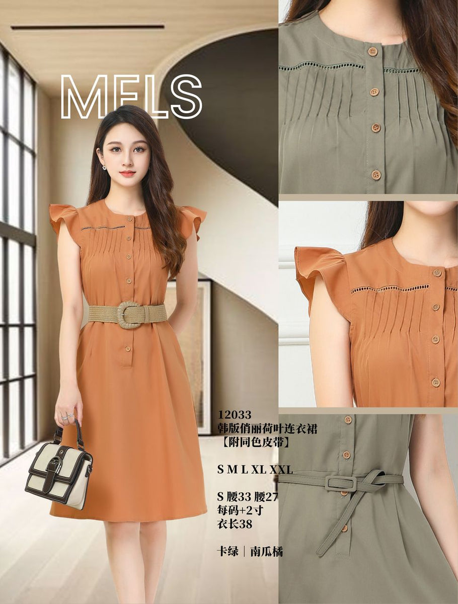 Premium Fake 2-Piece OL Dress – Elegant & Stylish | Melissa Brand – My ...