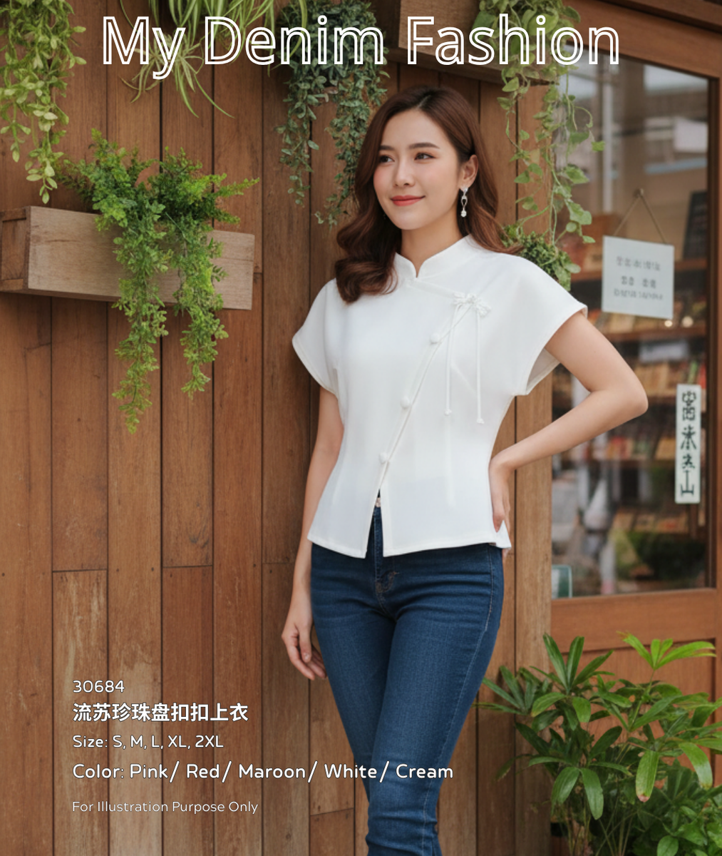 Minimalist Pearl Knot Tassel Top - Embroidered Elegance | Melissa Brand ...