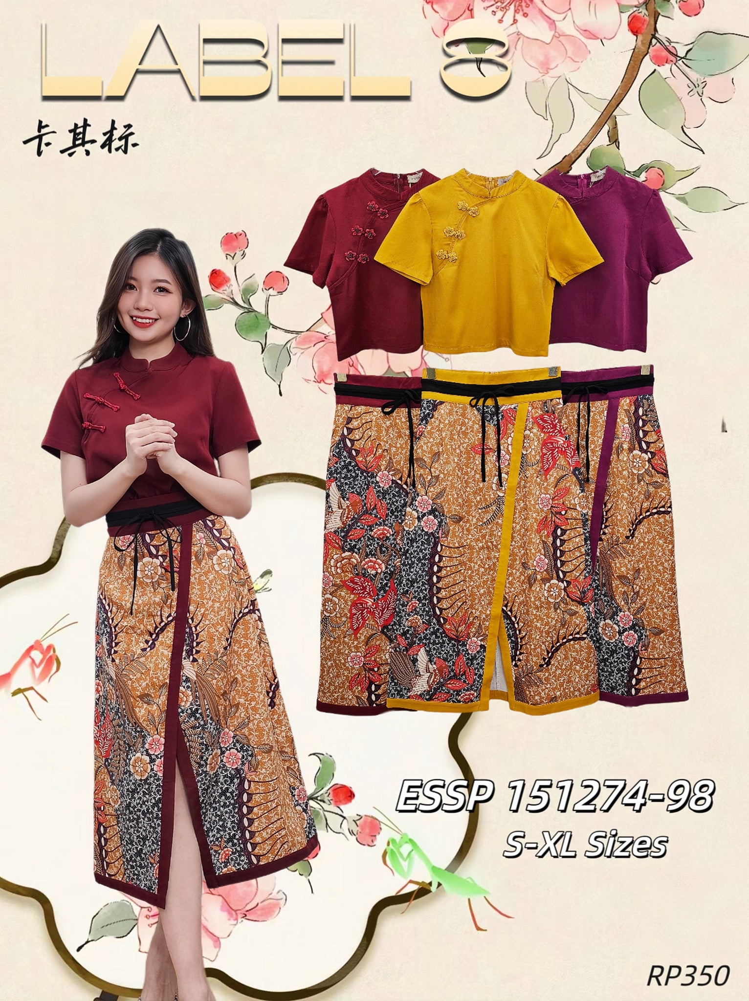 Premium Lady Batik Dress - Embroidered Elegance | Melissa Brand – My ...