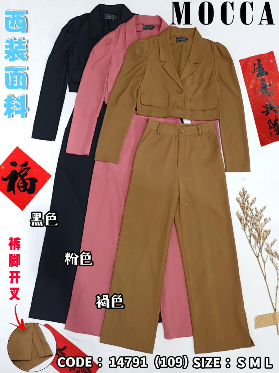 Premium Tailored Suit Set | Mocca Brand – My Denim Fashion | OL clothing
