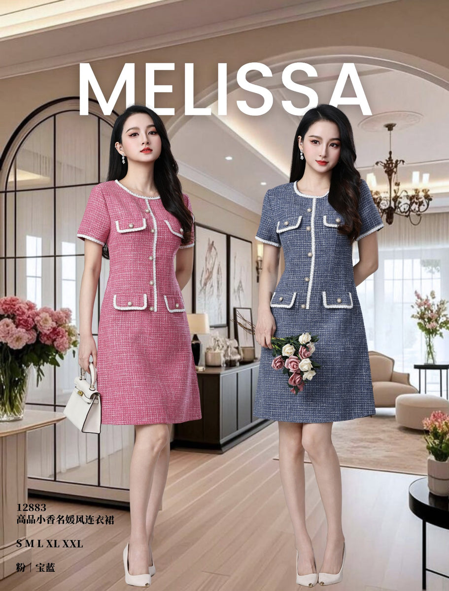 Premium Tweed-Style Bouclé Dress - Elegant & Refined | Melissa ...