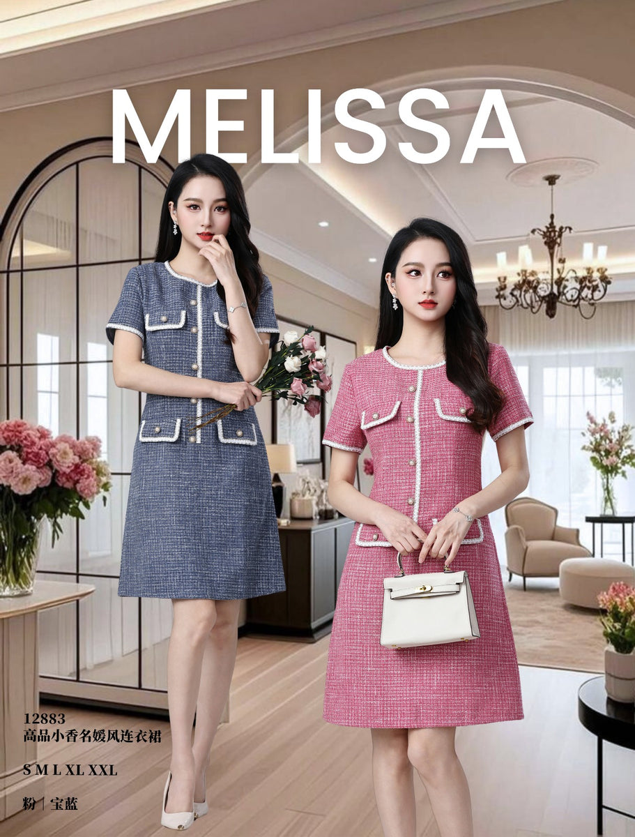 Premium Tweed-Style Bouclé Dress - Elegant & Refined | Melissa ...