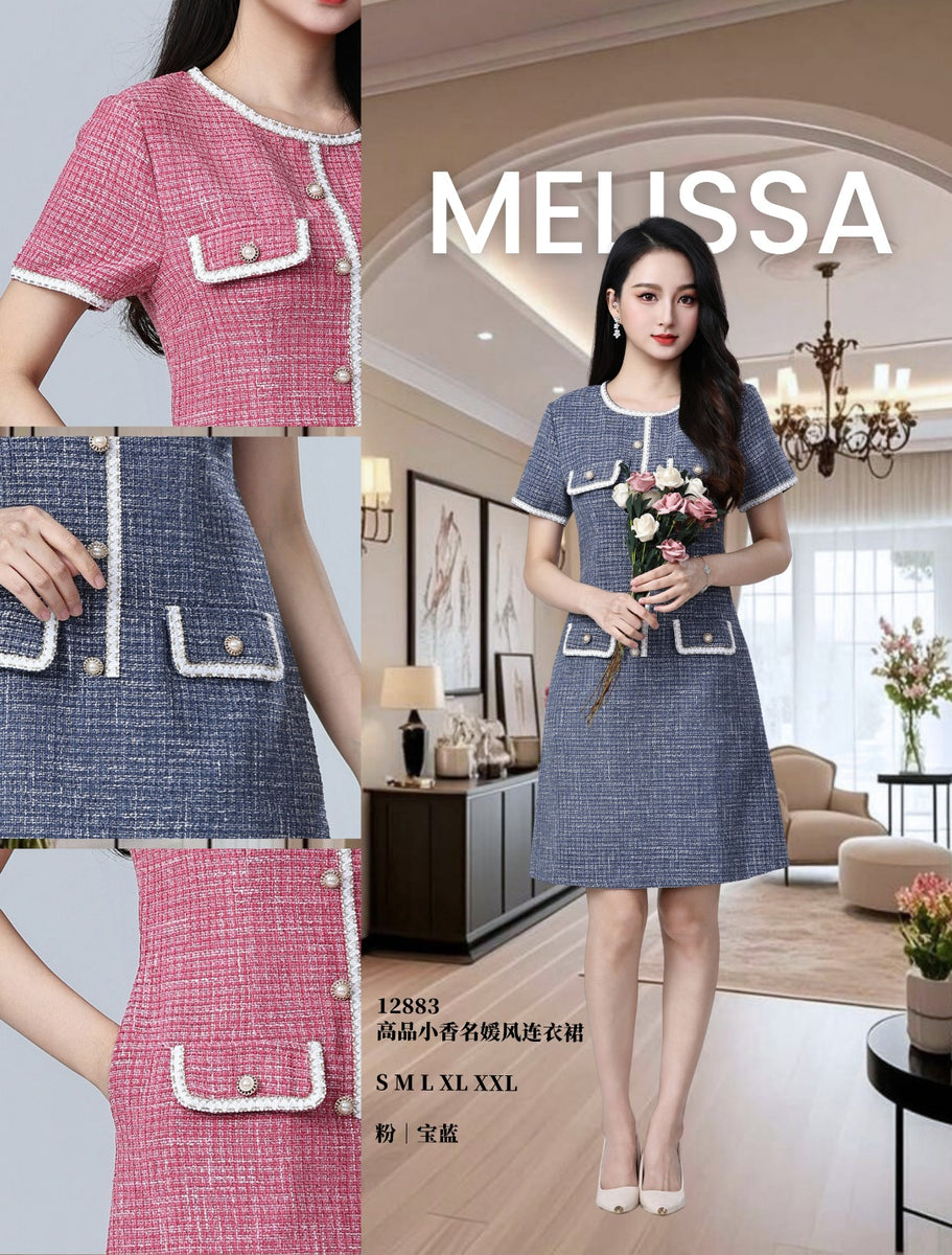 Premium Tweed-Style Bouclé Dress - Elegant & Refined | Melissa ...